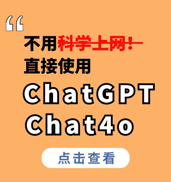 华为od机试e卷 字符串变换最小字符串 24年od统一考试(java And Js And Python And C And C)程序员社区